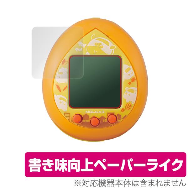 バンダイ「PUI PUI モルカっち」に対応した紙に書いているような描き心地の液晶保護シート！書き味向上ペーパーライクタイプ OverLay Paper(オーバーレイ ペーパー)！表面の特殊加工により、まるで紙に書いているような描き心地を実...