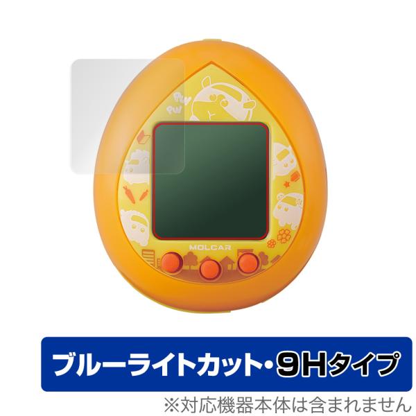 バンダイ「PUI PUI モルカっち」に対応した目にやさしい液晶保護シート！ブルーライトカットタイプの OverLay Eye Protector(オーバーレイ アイ プロテクター)！液晶画面から放出されるブルーライトを約29％カットする保...