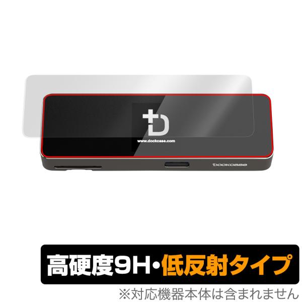 「Smart Dock Pro Detachable 9-in-1 Model」に対応した9H高硬度の液晶保護シート！映り込みを抑える低反射タイプの OverLay 9H Plus(オーバーレイ 9H プラス)！耐久性に優れた表面硬度9Hの...