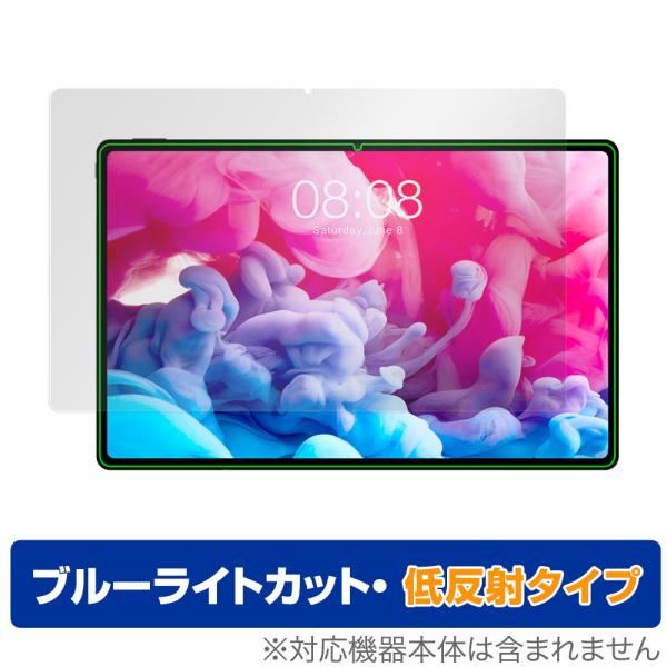 ポイント利用「Teclast T40 Plus」に対応した目にやさしい液晶保護シート！ブルーライトカットタイプの OverLay Eye Protector(オーバーレイ アイ プロテクター)！液晶画面から放出されるブルーライトを約34％カ...