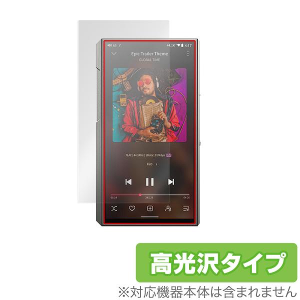 ポイント利用フィーオ「FiiO M11 Plus LTD」に対応した透明感が美しい液晶保護シート！高光沢タイプ OverLay Brilliant(オーバーレイ ブリリアント)！液晶画面の汚れやキズ付き、ホコリからしっかり保護します。ガラス...