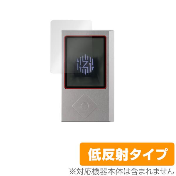 ポイント利用「Zishan Z4」に対応した映り込みを抑える液晶保護シート！低反射タイプ OverLay Plus(オーバーレイ プラス)！液晶画面の汚れやキズ付き、ホコリからしっかり保護します。指紋がつきにくく蛍光灯や太陽光の映りこみを低...