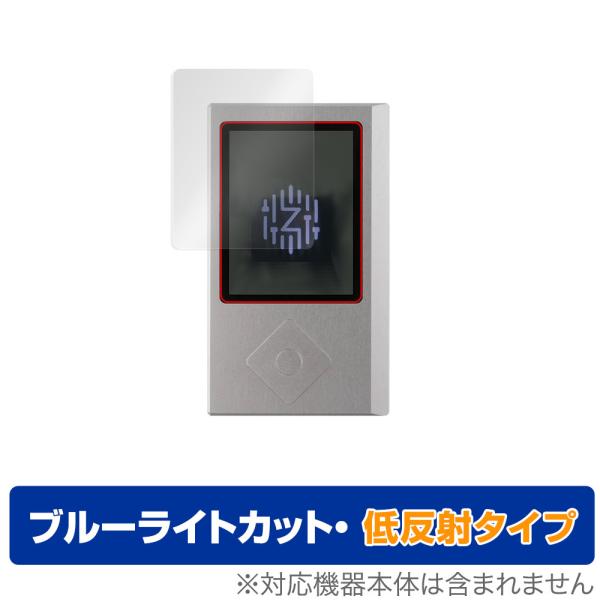 ポイント利用「Zishan Z4」に対応した目にやさしい液晶保護シート！ブルーライトカットタイプの OverLay Eye Protector(オーバーレイ アイ プロテクター)！液晶画面から放出されるブルーライトを約34％カットする保護シ...