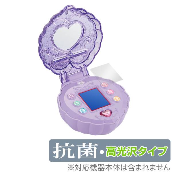 【発売日：2021年10月18日】タカラトミー「リカちゃん パシャッとめちゃばえ メイクパクト」に対応した高い抗菌性能を備えた液晶保護シート！Hydro Ag＋抗菌・高光沢タイプ OverLay 抗菌(オーバーレイ 抗菌)！幅広い細菌やウィ...