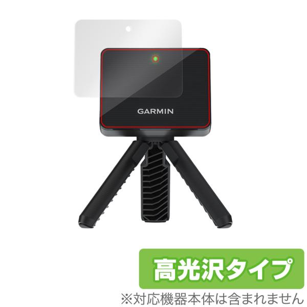 ガーミン「GARMIN Approach R10」に対応した透明感が美しい液晶保護シート！高光沢タイプ OverLay Brilliant(オーバーレイ ブリリアント)！液晶画面の汚れやキズ付き、ホコリからしっかり保護します。ガラスのような...
