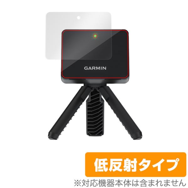 ガーミン「GARMIN Approach R10」に対応した映り込みを抑える液晶保護シート！低反射タイプ OverLay Plus(オーバーレイ プラス)！液晶画面の汚れやキズ付き、ホコリからしっかり保護します。指紋がつきにくく蛍光灯や太陽...