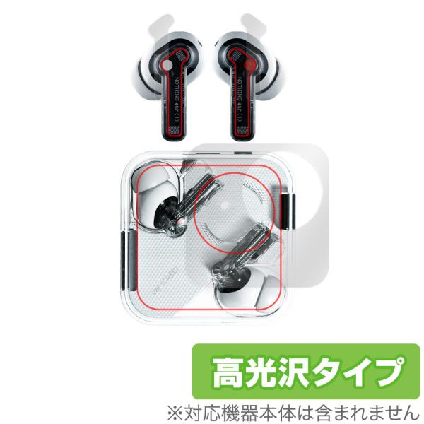 NOTHING「nothing ear (1) (ケース用・本体用2枚セット)」に対応した透明感が美しい本体保護シート！高光沢タイプ OverLay Brilliant(オーバーレイ ブリリアント)！本体の汚れやキズ付き、ホコリからしっかり...