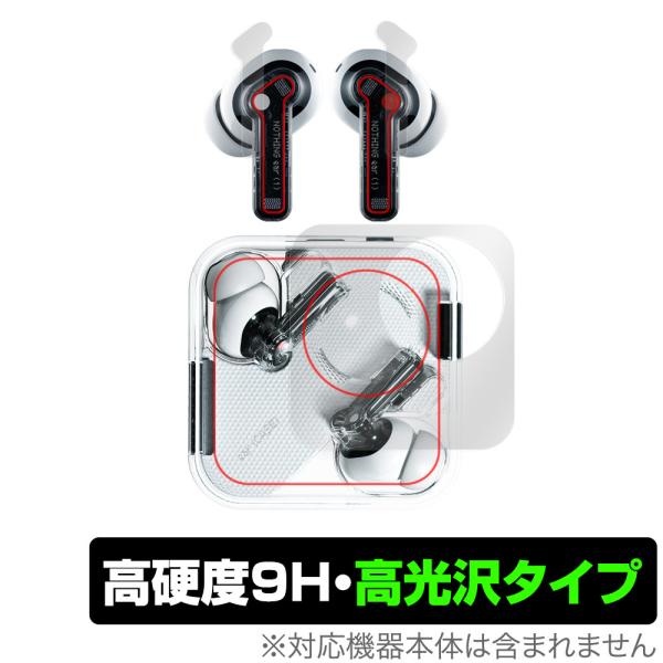NOTHING「nothing ear (1) (ケース用・本体用2枚セット)」に対応した9H高硬度の本体保護シート！色鮮やかに再現する高光沢タイプ OverLay 9H Brilliant(オーバーレイ 9H ブリリアント)！本体を汚れや...