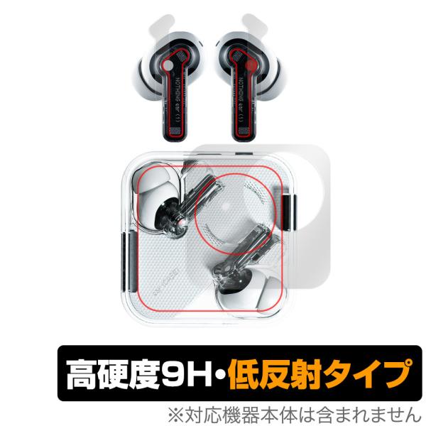 NOTHING「nothing ear (1) (ケース用・本体用2枚セット)」に対応した9H高硬度の本体保護シート！映り込みを抑える低反射タイプの OverLay 9H Plus(オーバーレイ 9H プラス)！耐久性に優れた表面硬度9Hの...
