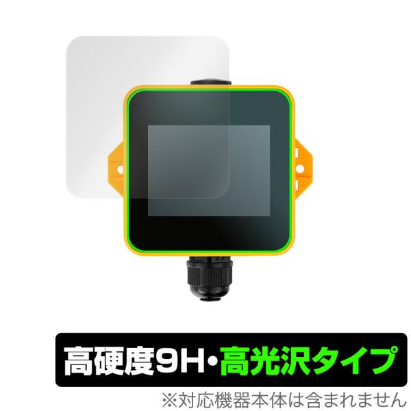 スイッチサイエンス「M5Stack Tough ESP32 IoT開発キット」に対応した9H高硬度の液晶保護シート！色鮮やかに再現する高光沢タイプ OverLay 9H Brilliant(オーバーレイ 9H ブリリアント)！液晶画面を汚れ...