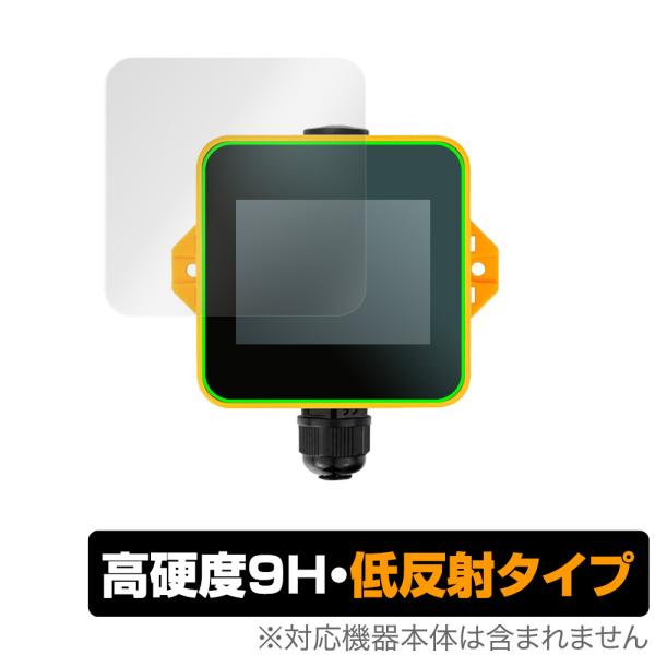 スイッチサイエンス「M5Stack Tough ESP32 IoT開発キット」に対応した9H高硬度の液晶保護シート！映り込みを抑える低反射タイプの OverLay 9H Plus(オーバーレイ 9H プラス)！耐久性に優れた表面硬度9Hのシ...