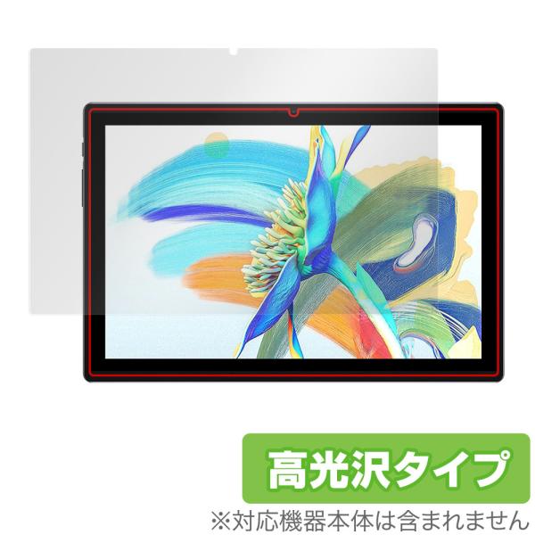 ポイント利用テクラスト「Teclast M40 Pro」に対応した透明感が美しい液晶保護シート！高光沢タイプ OverLay Brilliant(オーバーレイ ブリリアント)！液晶画面の汚れやキズ付き、ホコリからしっかり保護します。ガラスの...