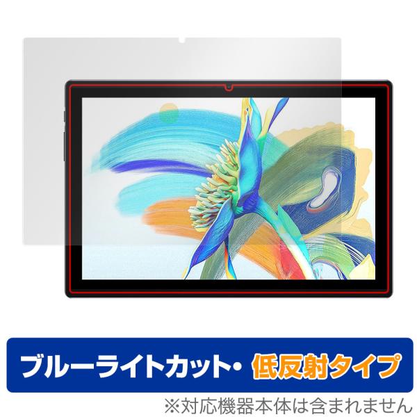 ポイント利用テクラスト「Teclast M40 Pro」に対応した目にやさしい液晶保護シート！ブルーライトカットタイプの OverLay Eye Protector(オーバーレイ アイ プロテクター)！液晶画面から放出されるブルーライトを約...