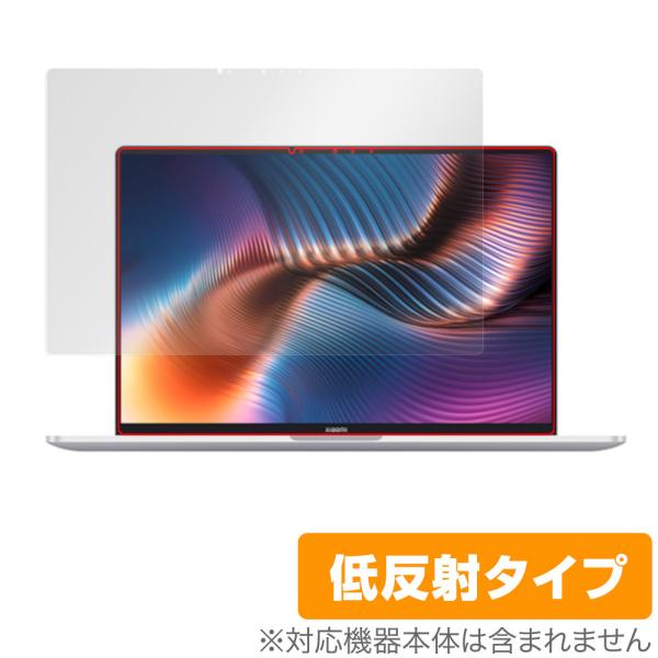 ポイント利用シャオミー「Xiaomi Mi Notebook Pro 15 (2021)」に対応した映り込みを抑える液晶保護シート！低反射タイプ OverLay Plus(オーバーレイ プラス)！液晶画面の汚れやキズ付き、ホコリからしっかり...