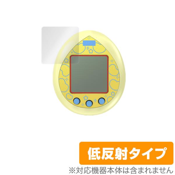 バンダイ「BT21 Tamagotchi」に対応した映り込みを抑える液晶保護シート！低反射タイプ OverLay Plus(オーバーレイ プラス)！液晶画面の汚れやキズ付き、ホコリからしっかり保護します。指紋がつきにくく蛍光灯や太陽光の映り...