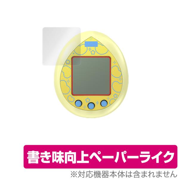 バンダイ「BT21 Tamagotchi」に対応した紙に書いているような描き心地の液晶保護シート！書き味向上ペーパーライクタイプ OverLay Paper(オーバーレイ ペーパー)！表面の特殊加工により、まるで紙に書いているような描き心地...