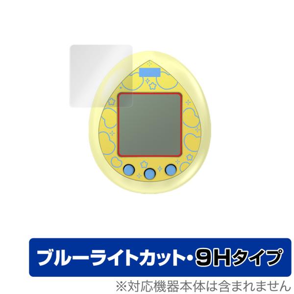 バンダイ「BT21 Tamagotchi」に対応した目にやさしい液晶保護シート！ブルーライトカットタイプの OverLay Eye Protector(オーバーレイ アイ プロテクター)！液晶画面から放出されるブルーライトを約29％カットす...