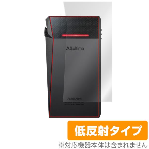 ポイント利用Astell&amp;Kern「A＆ultima SP2000T」に対応した背面用保護シート！低反射素材を使用した OverLay Plus(オーバーレイ プラス)！背面の汚れやキズ付き、ホコリからしっかり保護します。指紋がつき...