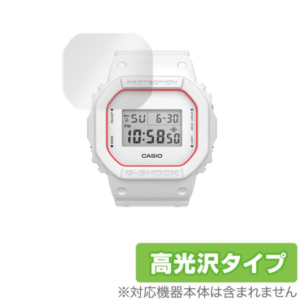 ポイント利用カシオ「CASIO MY G-SHOCK DWE-5600 シリーズ」に対応した透明感が美しい液晶保護シート！高光沢タイプ OverLay Brilliant(オーバーレイ ブリリアント)！液晶画面の汚れやキズ付き、ホコリからし...