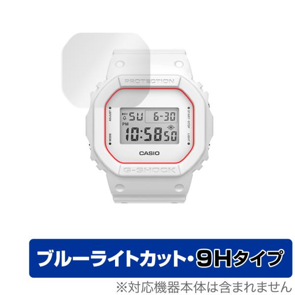 ポイント利用カシオ「CASIO MY G-SHOCK DWE-5600 シリーズ」に対応した目にやさしい液晶保護シート！ブルーライトカットタイプの OverLay Eye Protector(オーバーレイ アイ プロテクター)！液晶画面から...