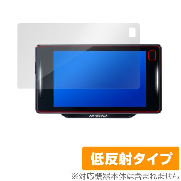 セルスター「CELLSTAR セーフティレーダー ASSURA AR-W87LA」に対応した映り込みを抑える液晶保護シート！低反射タイプ OverLay Plus(オーバーレイ プラス)！液晶画面の汚れやキズ付き、ホコリからしっかり保護しま...