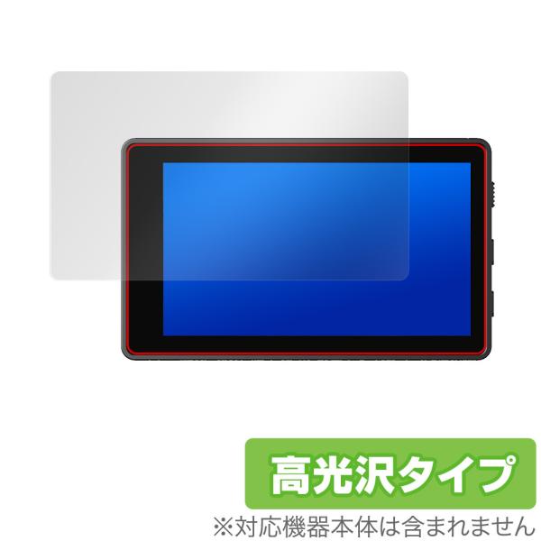 ポイント利用ソニー「SONY Vlog Monitor XQZ-IV01」に対応した透明感が美しい液晶保護シート！高光沢タイプ OverLay Brilliant(オーバーレイ ブリリアント)！液晶画面の汚れやキズ付き、ホコリからしっかり保...