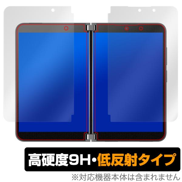 ポイント利用マイクロソフト「Microsoft Surface Duo 2」に対応した9H高硬度の液晶保護シート！映り込みを抑える低反射タイプの OverLay 9H Plus(オーバーレイ 9H プラス)！耐久性に優れた表面硬度9Hのシー...