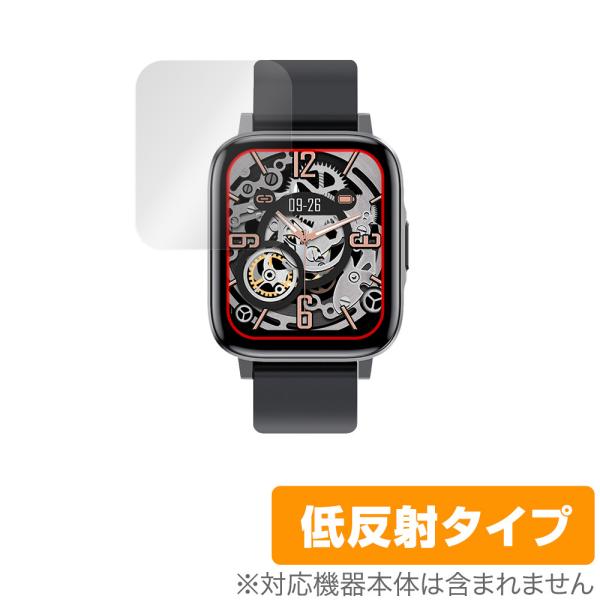ポイント利用「FIPRIN Smart Watch 7044 F60」に対応した映り込みを抑える液晶保護シート！低反射タイプ OverLay Plus(オーバーレイ プラス)！液晶画面の汚れやキズ付き、ホコリからしっかり保護します。指紋がつ...
