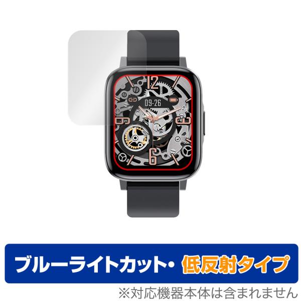 ポイント利用「FIPRIN Smart Watch 7044 F60」に対応した目にやさしい液晶保護シート！ブルーライトカットタイプの OverLay Eye Protector(オーバーレイ アイ プロテクター)！液晶画面から放出されるブ...