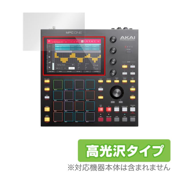アカイ「AKAI Professional MPC ONE」に対応した透明感が美しい液晶保護シート！高光沢タイプ OverLay Brilliant(オーバーレイ ブリリアント)！液晶画面の汚れやキズ付き、ホコリからしっかり保護します。ガラ...