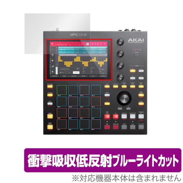 アカイ「AKAI Professional MPC ONE」に対応した衝撃から保護する液晶保護シート！衝撃吸収低反射ブルーライトカットタイプ OverLay Absorber(オーバーレイ アブソーバー)！液晶画面の汚れやキズ付き、ホコリか...