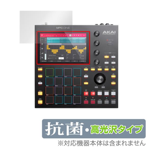アカイ「AKAI Professional MPC ONE」に対応した高い抗菌性能を備えた液晶保護シート！Hydro Ag＋抗菌・高光沢タイプ OverLay 抗菌(オーバーレイ 抗菌)！幅広い細菌やウィルスの増殖を抑制し、液晶画面を清潔に...