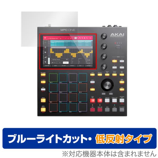 アカイ「AKAI Professional MPC ONE」に対応した目にやさしい液晶保護シート！ブルーライトカットタイプの OverLay Eye Protector(オーバーレイ アイ プロテクター)！液晶画面から放出されるブルーライト...