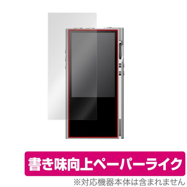 楽彼(LUXURY&amp;PRECISION)「P6PRO (Gray Obsidian)」「P6PRO」「P6」に対応した紙に書いているような描き心地の液晶保護シート！書き味向上ペーパーライクタイプ OverLay Paper(オーバー...