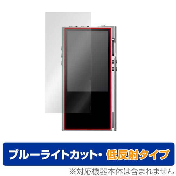 楽彼(LUXURY&amp;PRECISION)「P6PRO (Gray Obsidian)」「P6PRO」「P6」に対応した目にやさしい液晶保護シート！ブルーライトカットタイプの OverLay Eye Protector(オーバーレイ ...