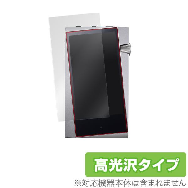 ポイント利用Astell&amp;Kern「A&amp;norma SR25 MKII 」「A&amp;norma SR25」に対応した透明感が美しい液晶保護シート！高光沢タイプ OverLay Brilliant(オーバーレイ ブリリアン...