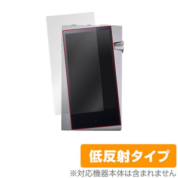 ポイント利用Astell&amp;Kern「A&amp;norma SR25 MKII 」「A&amp;norma SR25」に対応した映り込みを抑える液晶保護シート！低反射タイプ OverLay Plus(オーバーレイ プラス)！液晶画面...