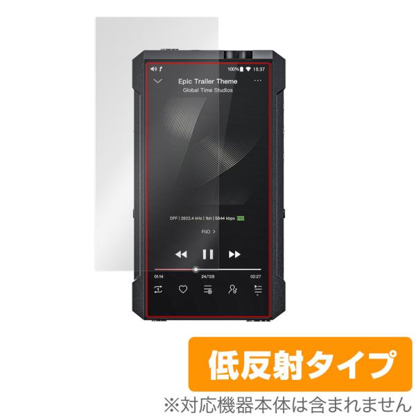 ポイント利用フィーオ「FiiO M17」に対応した映り込みを抑える液晶保護シート！低反射タイプ OverLay Plus(オーバーレイ プラス)！液晶画面の汚れやキズ付き、ホコリからしっかり保護します。指紋がつきにくく蛍光灯や太陽光の映りこ...