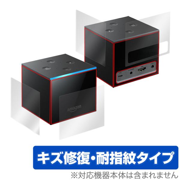アマゾン「Amazon Fire TV Cube (第2世代 / 2019年11月発売モデル)」に対応した側面用保護シート！シート表面の擦り傷を修復する素材を使用した OverLay Magic(オーバーレイ マジック)！側面の汚れやキズ付...