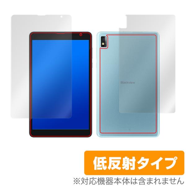 ポイント利用ブラックビュー「Blackview Tab 6」「Blackview Tab 6 Kids」に対応した映り込みを抑える『表面・背面セット』の保護シート！低反射タイプ OverLay Plus(オーバーレイ プラス)！液晶画面の汚...