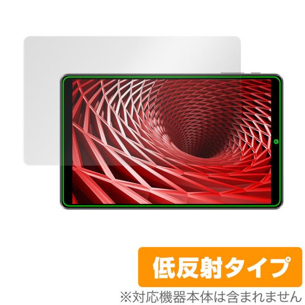 ポイント利用FFF SMART LIFE CONNECTED「IRIE アイリー 10.1インチタブレット FFF-TAB10A4」に対応した映り込みを抑える液晶保護シート！低反射タイプ OverLay Plus(オーバーレイ プラス)！液...