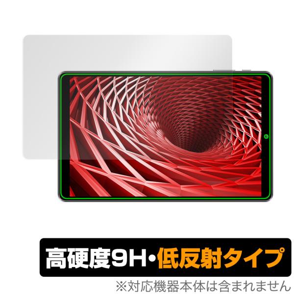 ポイント利用FFF SMART LIFE CONNECTED「IRIE アイリー 10.1インチタブレット FFF-TAB10A4」に対応した9H高硬度の液晶保護シート！映り込みを抑える低反射タイプの OverLay 9H Plus(オーバ...