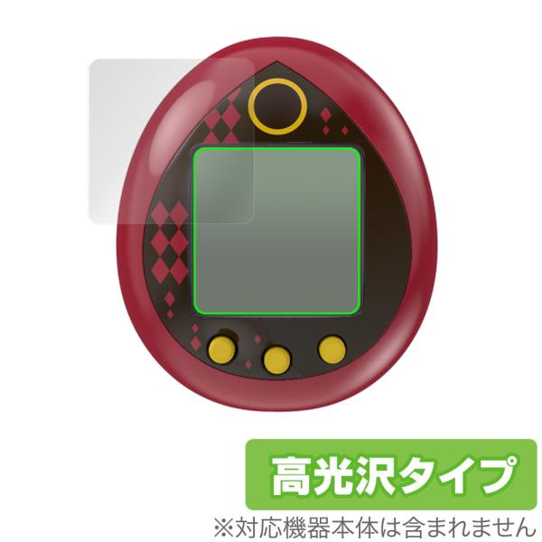 バンダイ「とうらぶっち」に対応した透明感が美しい液晶保護シート！高光沢タイプ OverLay Brilliant(オーバーレイ ブリリアント)！液晶画面の汚れやキズ付き、ホコリからしっかり保護します。ガラスのような美しい透明感となめらかな指...