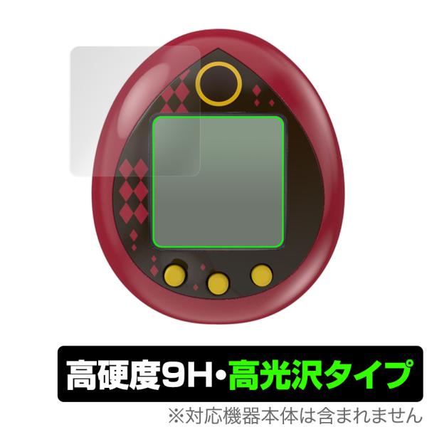 バンダイ「とうらぶっち」に対応した9H高硬度の液晶保護シート！色鮮やかに再現する高光沢タイプ OverLay 9H Brilliant(オーバーレイ 9H ブリリアント)！液晶画面を汚れやキズ付き、ホコリからしっかり保護します。ガラスのよう...