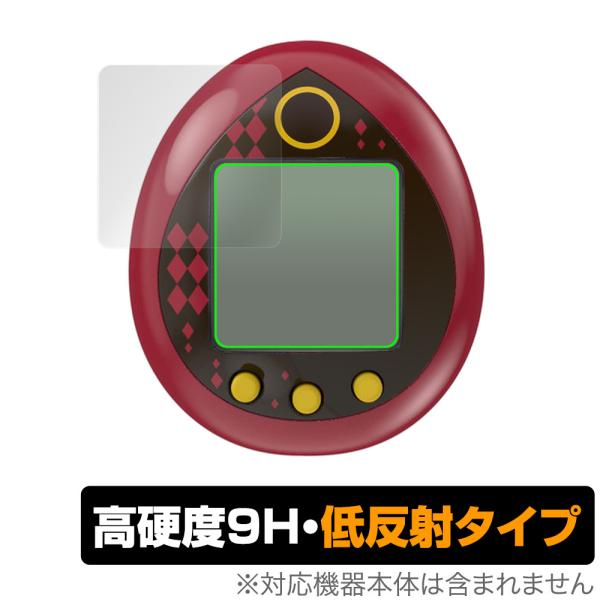 バンダイ「とうらぶっち」に対応した9H高硬度の液晶保護シート！映り込みを抑える低反射タイプの OverLay 9H Plus(オーバーレイ 9H プラス)！耐久性に優れた表面硬度9Hのシートでしっかり保護します。指紋がつきにくく蛍光灯や太陽...