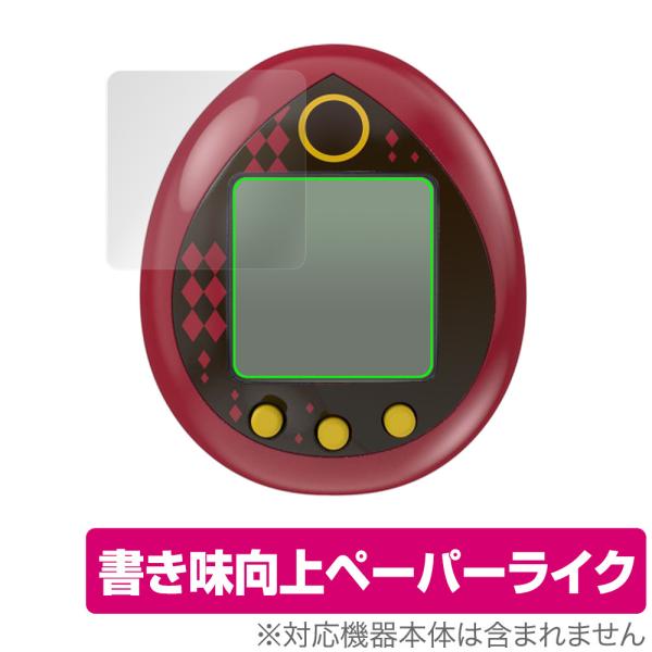 バンダイ「とうらぶっち」に対応した紙に書いているような描き心地の液晶保護シート！書き味向上ペーパーライクタイプ OverLay Paper(オーバーレイ ペーパー)！表面の特殊加工により、まるで紙に書いているような描き心地を実現しました。書...