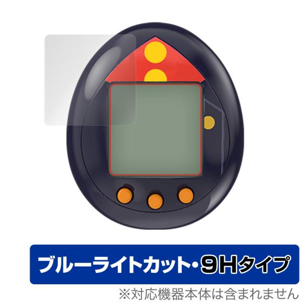 バンダイ「じゅじゅつっち0 / じゅじゅつっち」に対応した目にやさしい液晶保護シート！ブルーライトカットタイプの OverLay Eye Protector(オーバーレイ アイ プロテクター)！液晶画面から放出されるブルーライトを約29％カ...