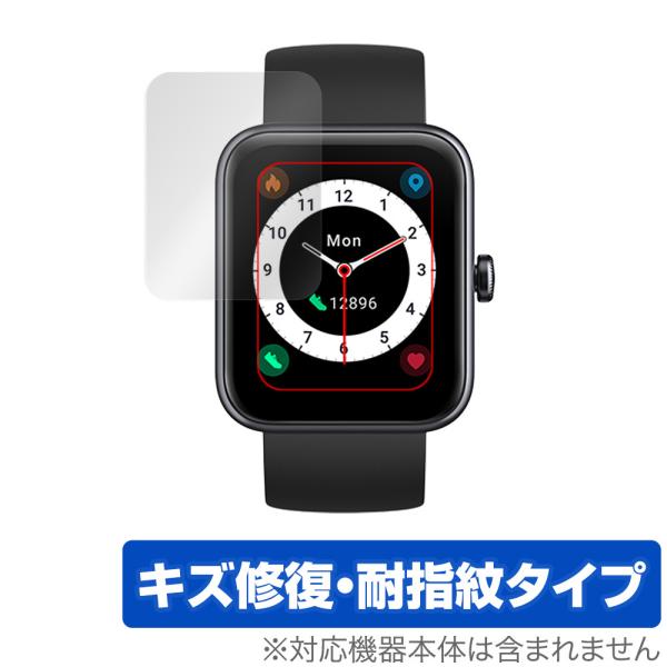 ポイント利用ユミディジ「UMIDIGI UFit Pro」に対応したシート表面の擦り傷を修復する液晶保護シート！キズ修復＆耐指紋タイプ OverLay Magic(オーバーレイ マジック)！液晶画面の汚れやキズ付き、ホコリからしっかり保護し...