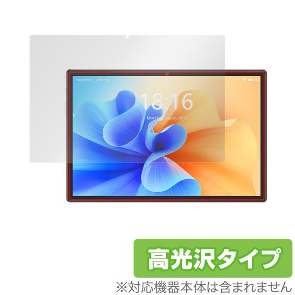 ポイント利用「BMAX MaxPad I10 Plus」に対応した透明感が美しい液晶保護シート！高光沢タイプ OverLay Brilliant(オーバーレイ ブリリアント)！液晶画面の汚れやキズ付き、ホコリからしっかり保護します。ガラスの...