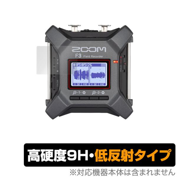 ポイント利用ズーム「ZOOM F3 Field Recorder」に対応した9H高硬度の液晶保護シート！映り込みを抑える低反射タイプの OverLay 9H Plus(オーバーレイ 9H プラス)！耐久性に優れた表面硬度9Hのシートでしっか...